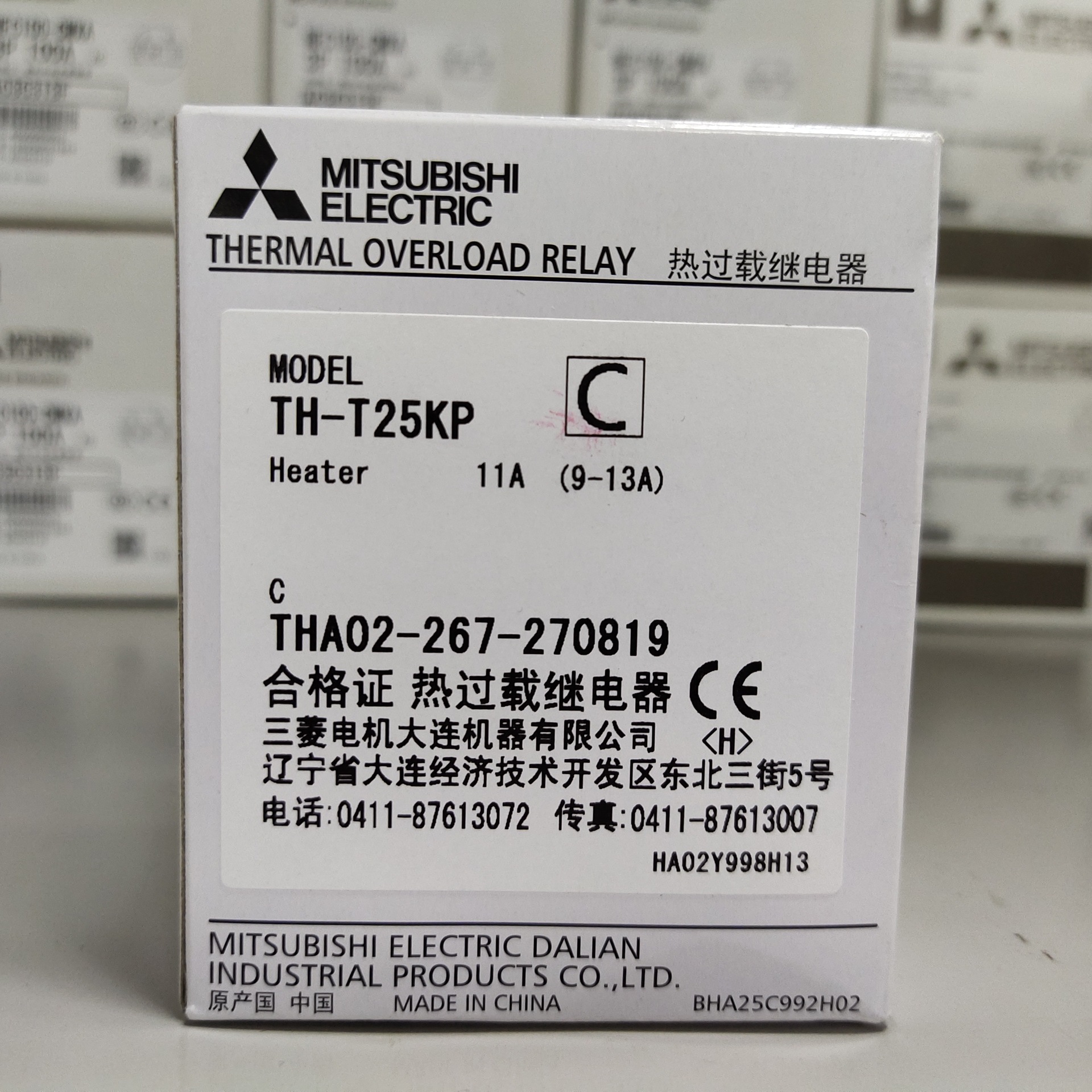三菱塑壳断路器 NF250-HXV 3P 150A+AX-05SV+AL-05SV-阿里巴巴