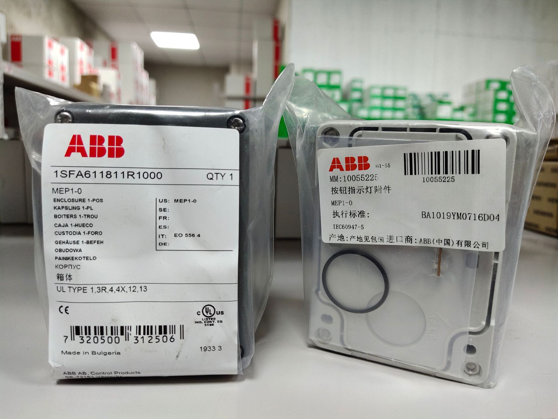 ABB微型断路器 S203-C100；2CDS253001R0824-阿里巴巴