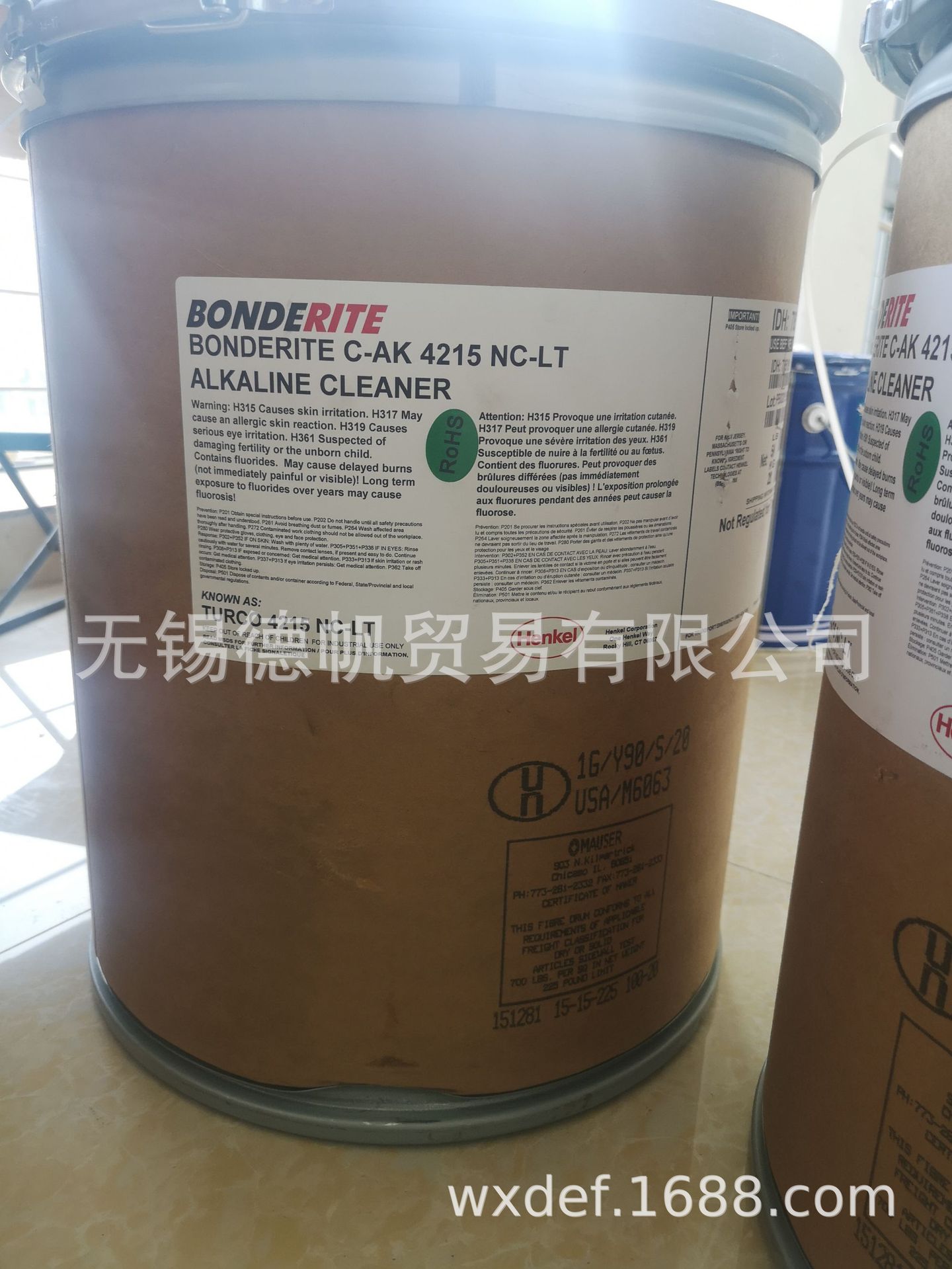 汉高Bonderite C-AK 4215 NC-LT清洗剂TURCO 4215-阿里巴巴