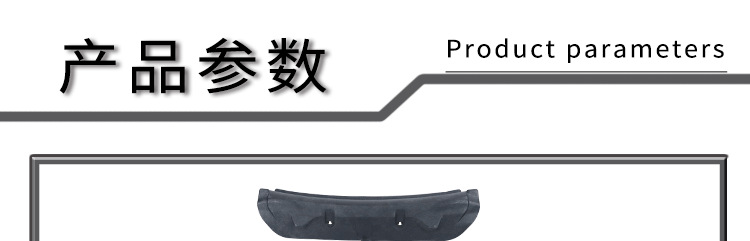 适用宝马X5E70X6E71发动机护板汽车防火墙隔热板51717169419跨境-阿里巴巴