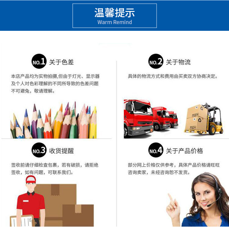 厂家直销右前锁块1667600800 汽车车门执行器 右前车门闭锁器-阿里巴巴