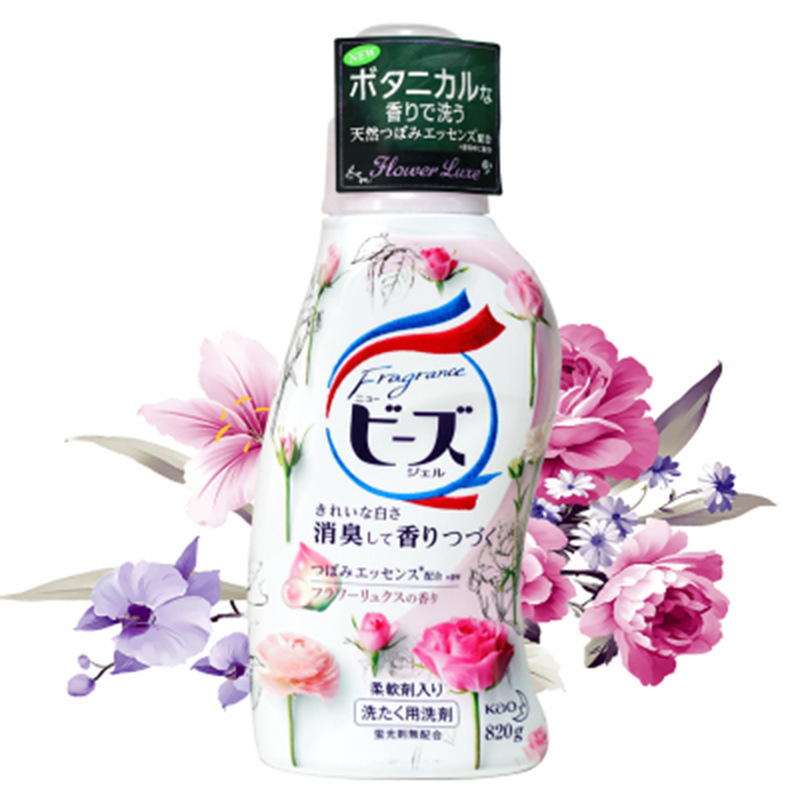 进口洗衣液_日本原装花王玫瑰果香洗衣液 含柔顺剂现货820g批发 - 阿里巴巴