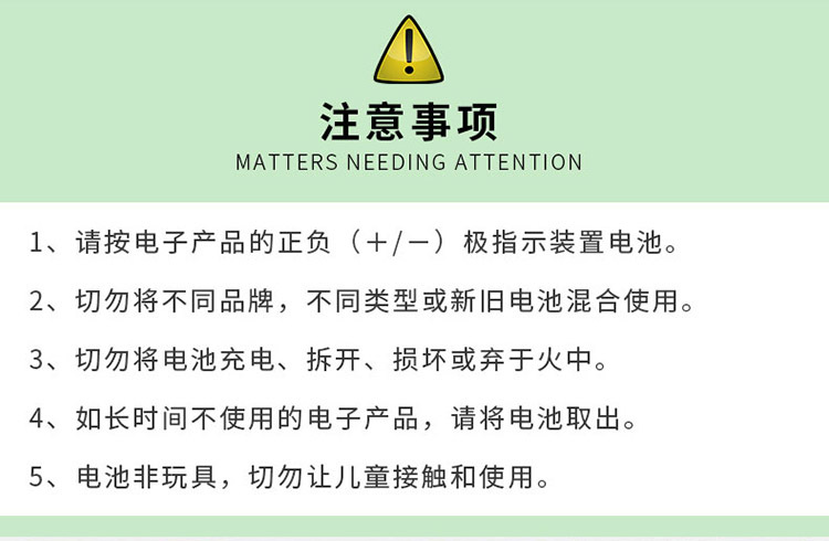 9V电池 TUV CE认证 工厂直销 6F22电池 万用表对讲机 烟雾报警器-阿里巴巴
