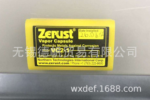Zerust VC2-1气相缓蚀剂-阿里巴巴