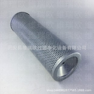 4120003296 装载机挖掘机铲车液压回油滤芯空气滤清器厂家批发-阿里巴巴