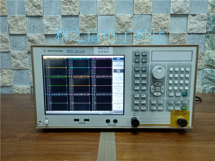 现货销售租赁回收美国安捷伦E5080A网络分析仪是德E5080A网分二手-阿里巴巴