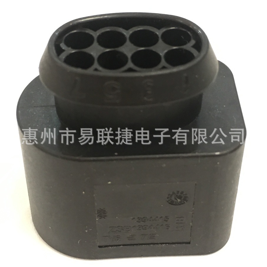 TE/泰科连接器 1394416-1 42545500 汽车线束连接器-阿里巴巴