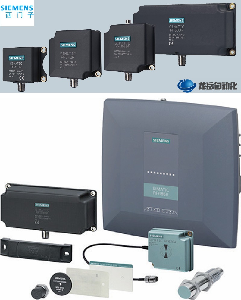 6GT2002-0JD00 西门子RFID通信模块RF180C 6GT2 002/0JE20-阿里巴巴