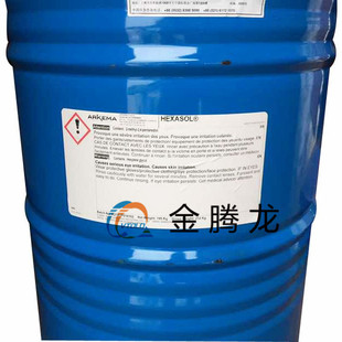 现货供应法国阿科玛2-甲基-2,4-戊二醇 异己二醇 Hexasol环保溶剂-阿里巴巴