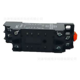 西门子/APT继电器底座用于ZY2-J型继电器螺丝端子底座SYF08A-E-阿里巴巴