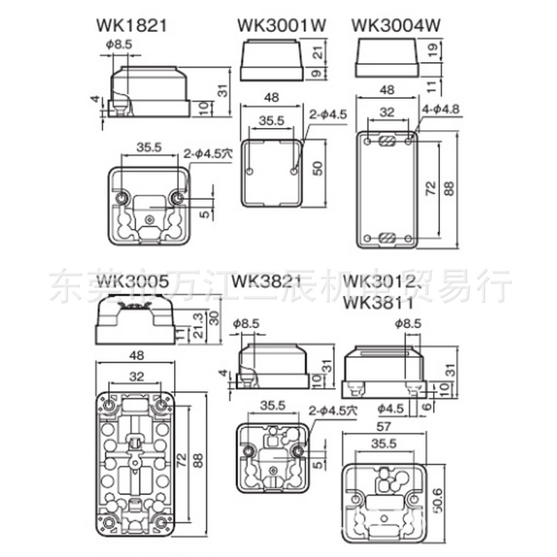 日本松下Panasonic明装双联插座WK3001W排插美式排插15A125V5-15R-阿里巴巴