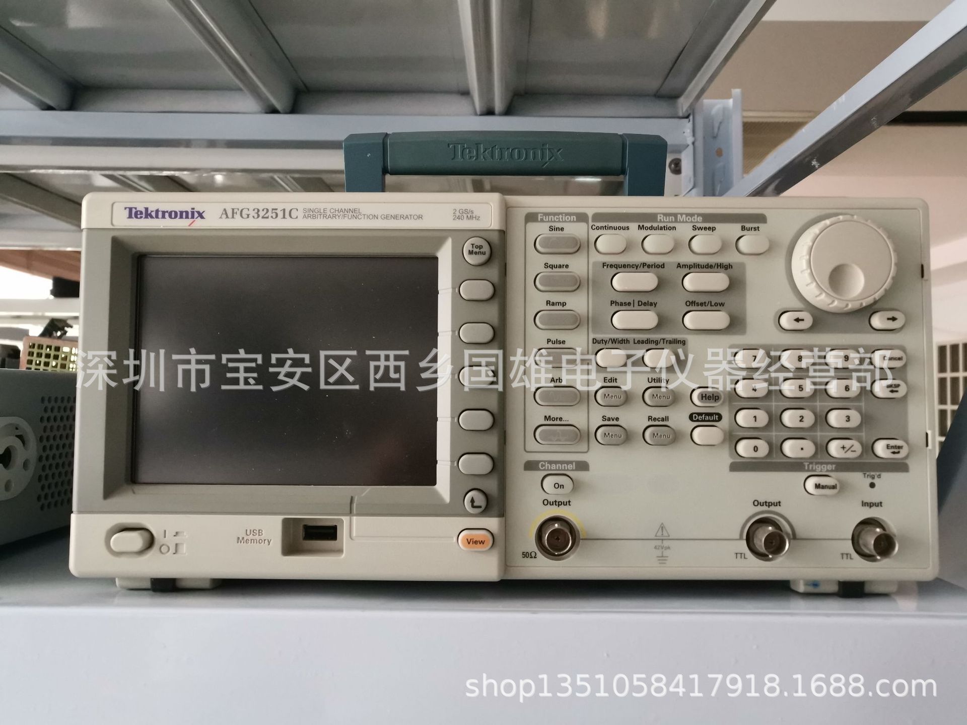 回收中 Tektronix AFG3152C 泰克AFG3252C函数信号发生器-阿里巴巴