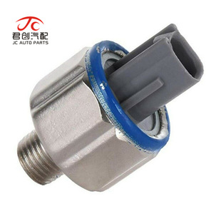 适用丰田爆震传感器89615-50010;8961550010;5S2252-阿里巴巴