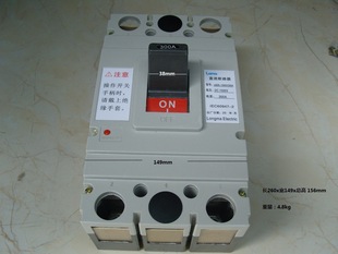 隆顶电气 DC1500V直流开关 DC 1500v直流空开断路器-阿里巴巴