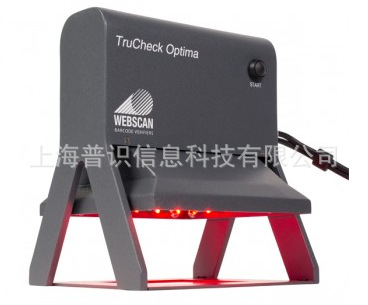 Webscan TruCheck Optima 二维码等级检测仪条码标签DPM验证器-阿里巴巴