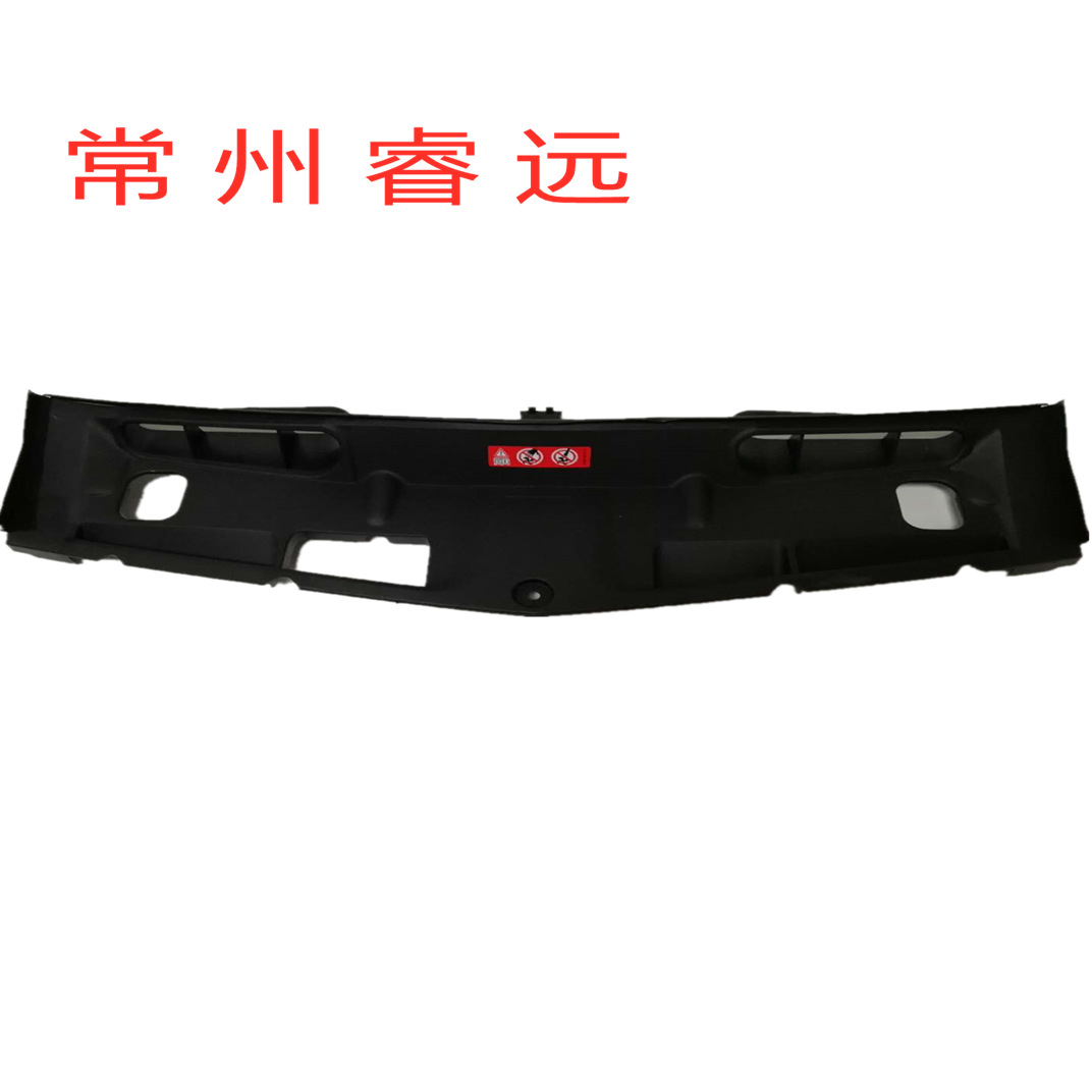 适用于奔驰W204水箱上护板 2045000155 2045001455-阿里巴巴