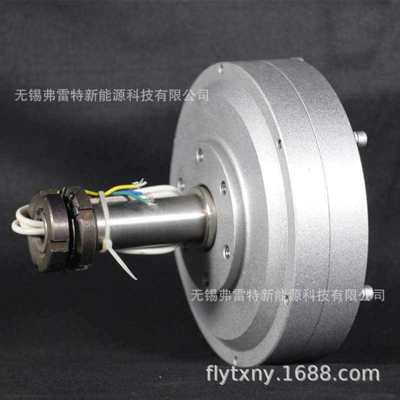 100 watt electric motor for vertical axis wind turbines, external rotor ...