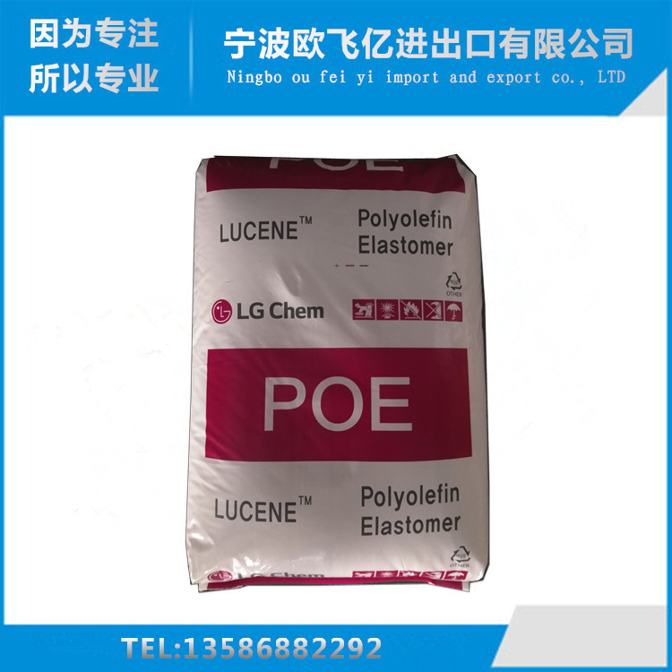 塑料pe1,pe塑料有哪些,p1塑料瓶可装什么_大山谷图库
