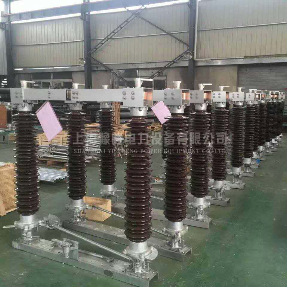 GW4-126DW/2000 GW4-110/3150 GW4-72.5 GW4-66户外隔离开关-阿里巴巴