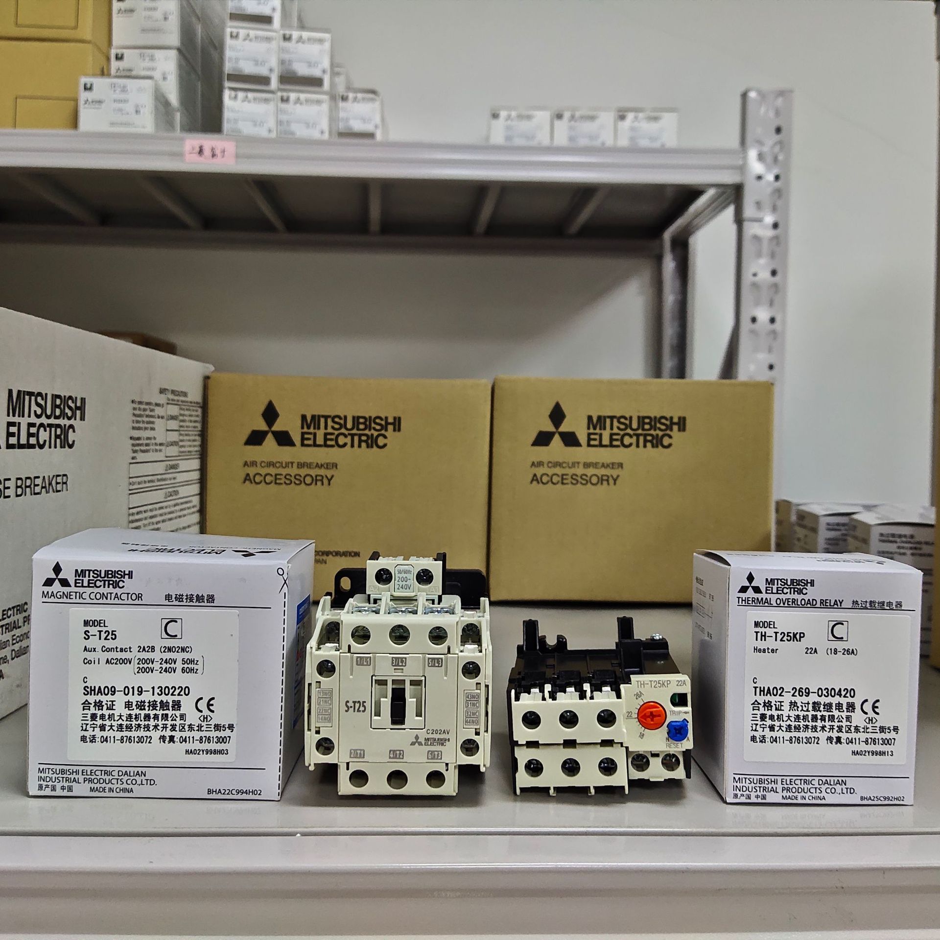 库存Mitsubishi原装SD-N220 DC24V 2A 2B-阿里巴巴