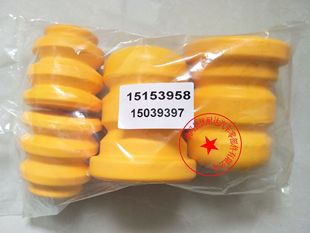 适用15153958,15039397凯迪拉克聚氨酯减震块-阿里巴巴