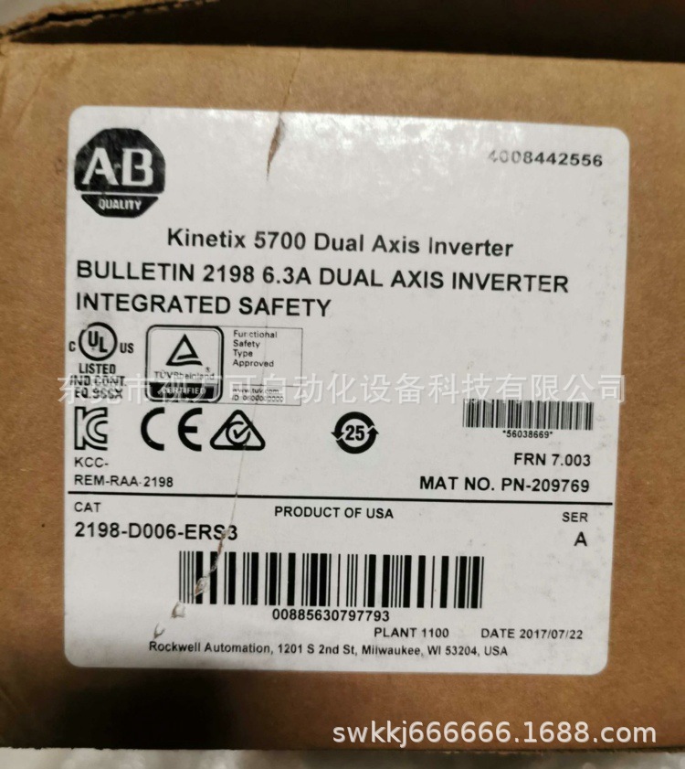 销售原装 AB罗克韦尔伺服驱动器 2198-D006-ERS3 实物拍摄 议价-阿里巴巴