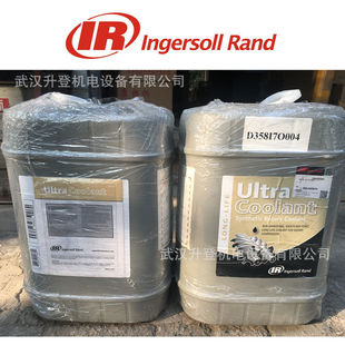 英格索兰SSR Ultra Coolant润滑油-阿里巴巴