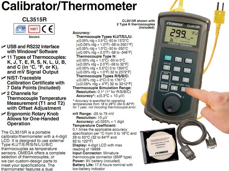 美国奥米佳CL3515R热电偶温度校准器测温仪温度计CL3515R-阿里巴巴