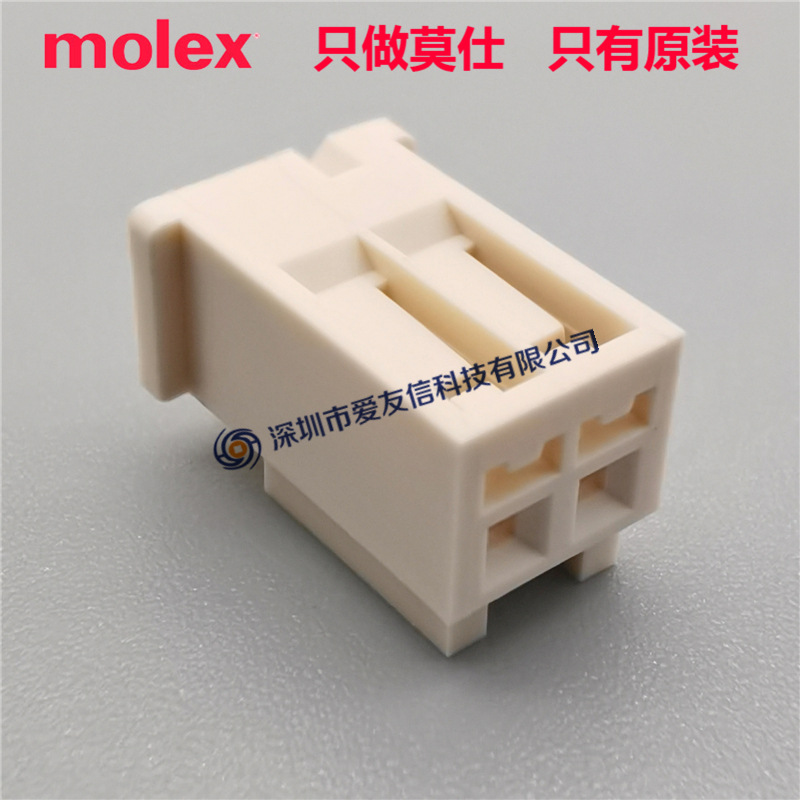 molex代理 51191-0200 511910200 Mini-Latch胶壳间距2.50mm2Pin-阿里巴巴