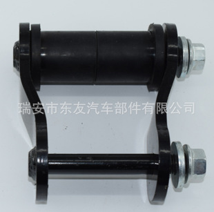 适用于丰田TOYOTA汽车钢板弹簧吊耳SHACKLE722-127 04483-0C040-阿里巴巴