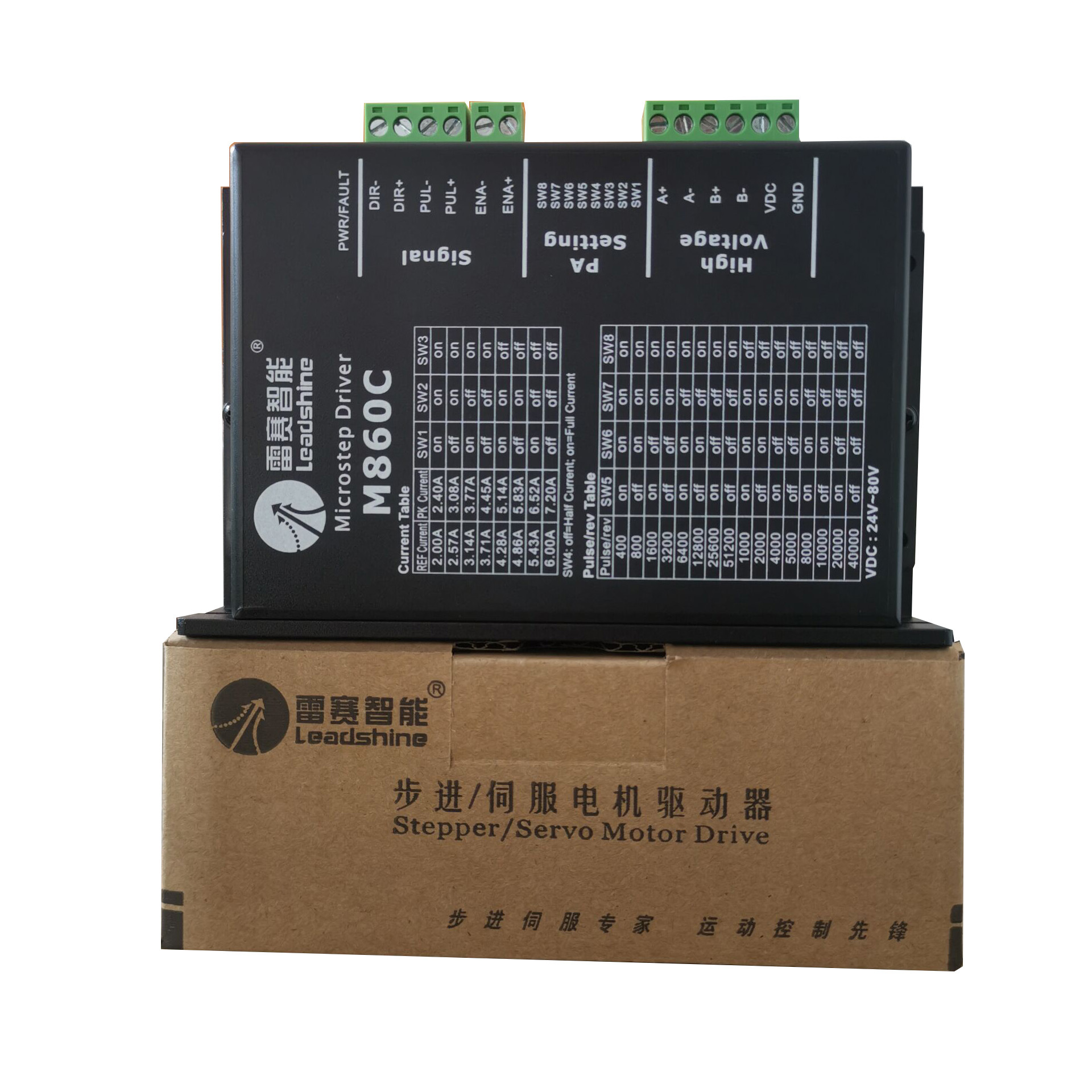 雷赛智能 M860C Microstep Driver VDC24V-80V 全新 现货促销-阿里巴巴