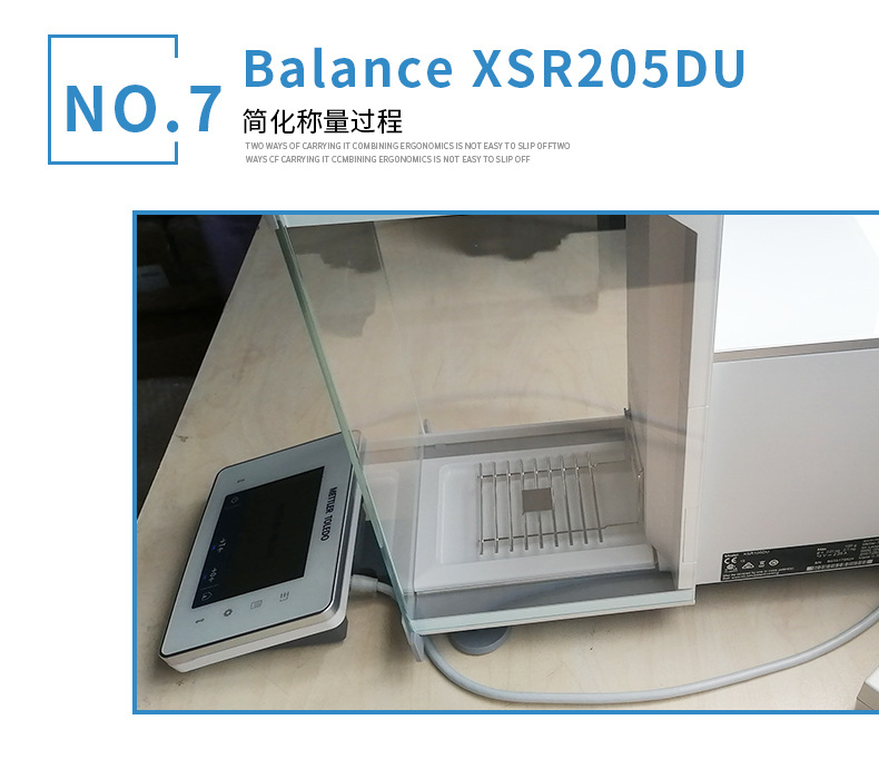XSR205DU 220g*0.01mg梅特勒十万分之一制药计量电子天平天平仪器-阿里巴巴
