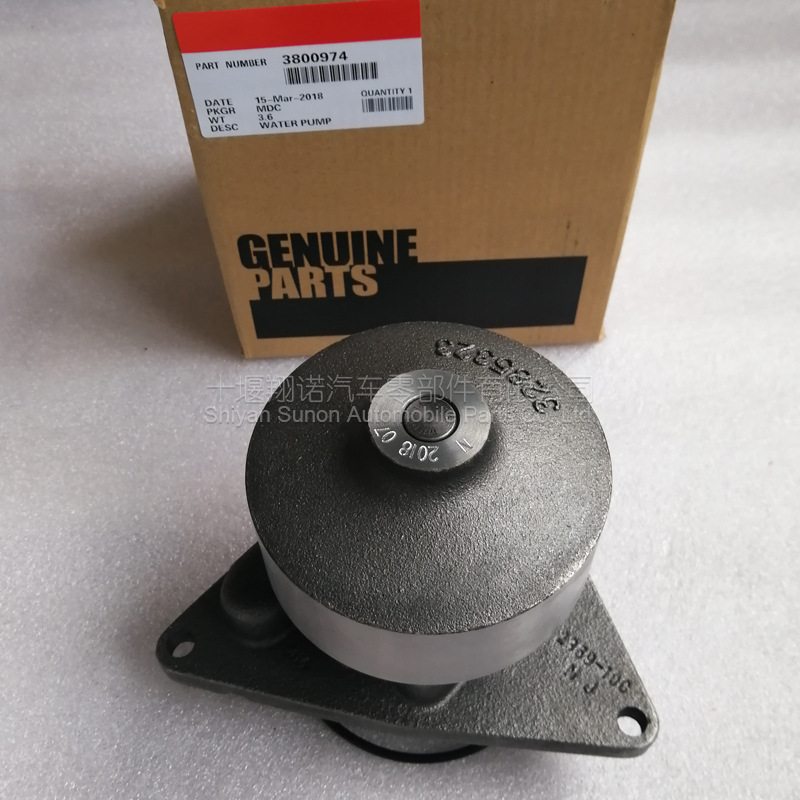 康明斯发动机水泵3923568 3929612 3285323 3800974 3357498-阿里巴巴