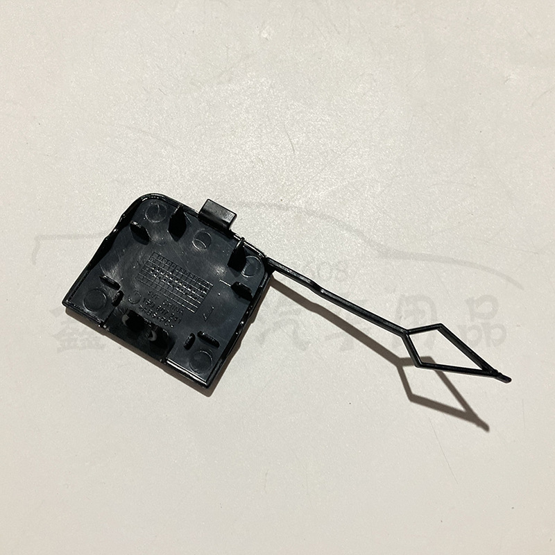 适用于速腾15年拖车盖16D807241 16D 807 241-阿里巴巴