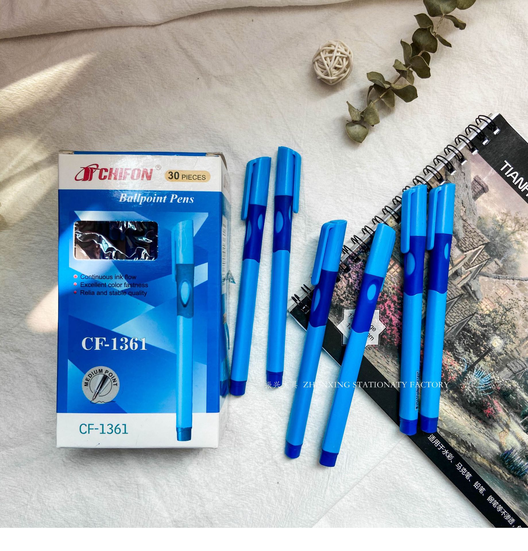 CF-1361套插全蓝圆珠笔三角笔杆 油性皮套按摩圆珠笔学生文具外贸-阿里巴巴
