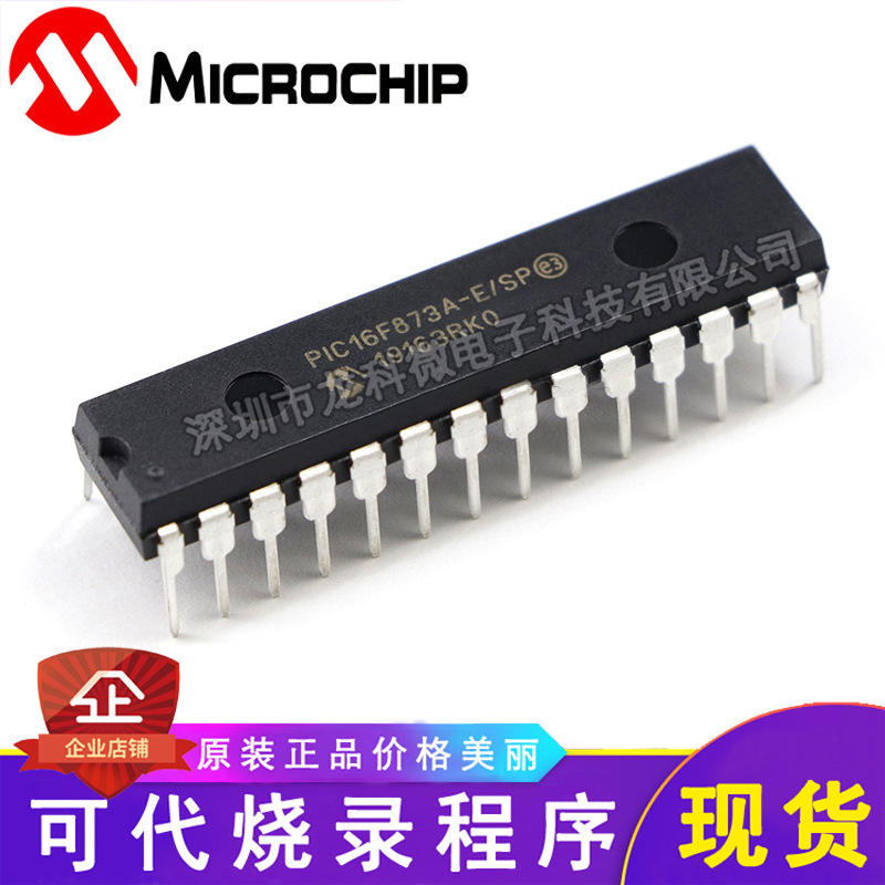 16f873a-e-16f873a-e批发、促销价格、产地货源 - 阿里巴巴