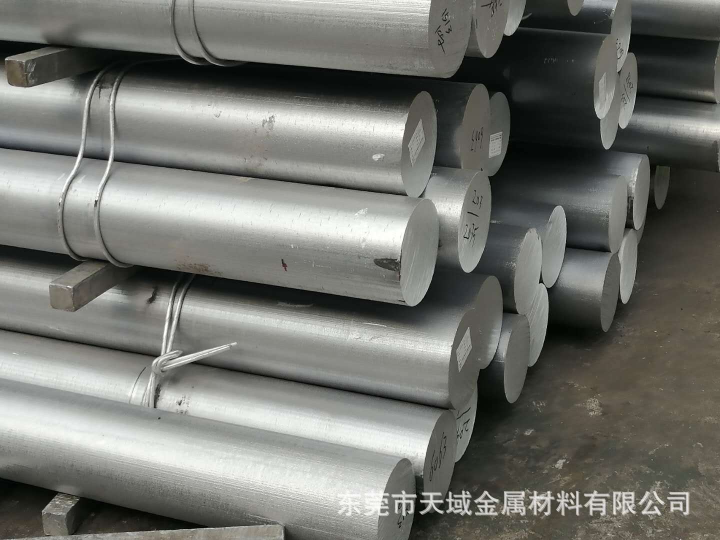 6061 T6 铝合金板 中厚薄铝合金板1mm毫米600mm 精密铝板-阿里巴巴