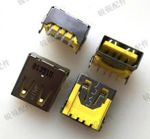 【alltop连接器】_alltop连接器品牌/图片/价格_alltop连接器批发_阿里巴巴