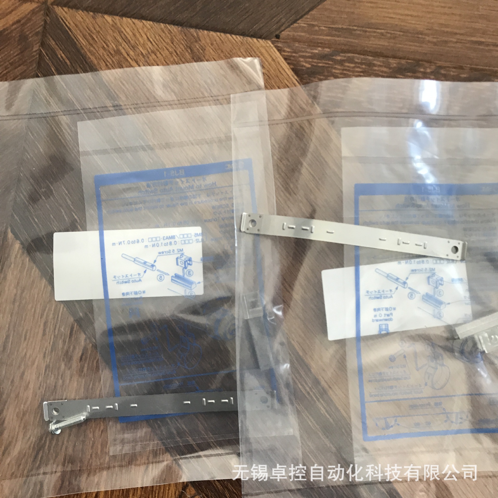 全新日本SMC磁开安装件组件BM5-025-阿里巴巴