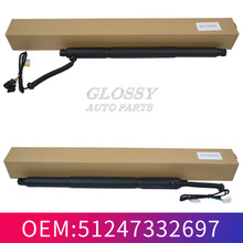 【电动尾门撑杆】_电动尾门撑杆品牌/图片/价格_电动尾门撑杆批发_阿里巴巴