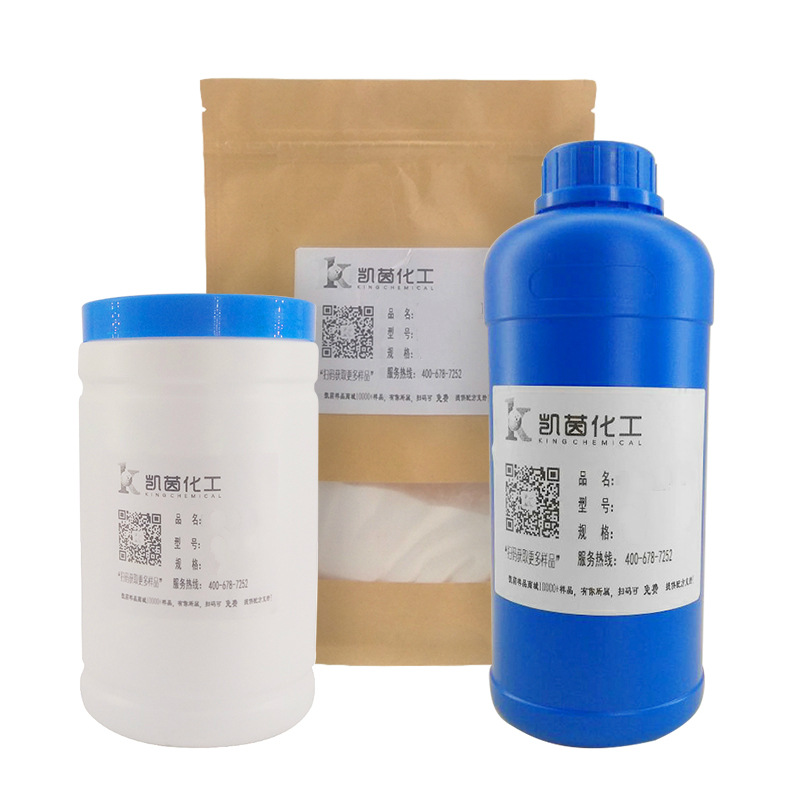 XIAMETER变压器硅油PMX-561 高热稳定性抗氧性工业润滑油绝缘用-阿里巴巴