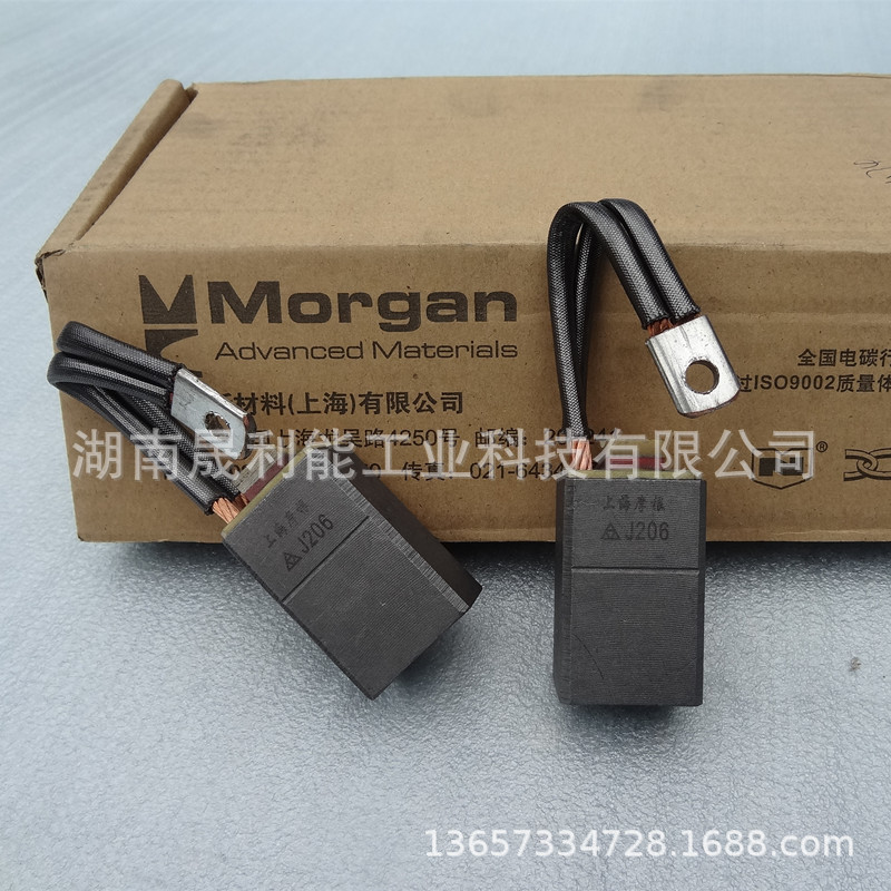 水泥厂高压电机碳刷 J206 25*32*60 大接头滑环电刷 碳刷架-阿里巴巴