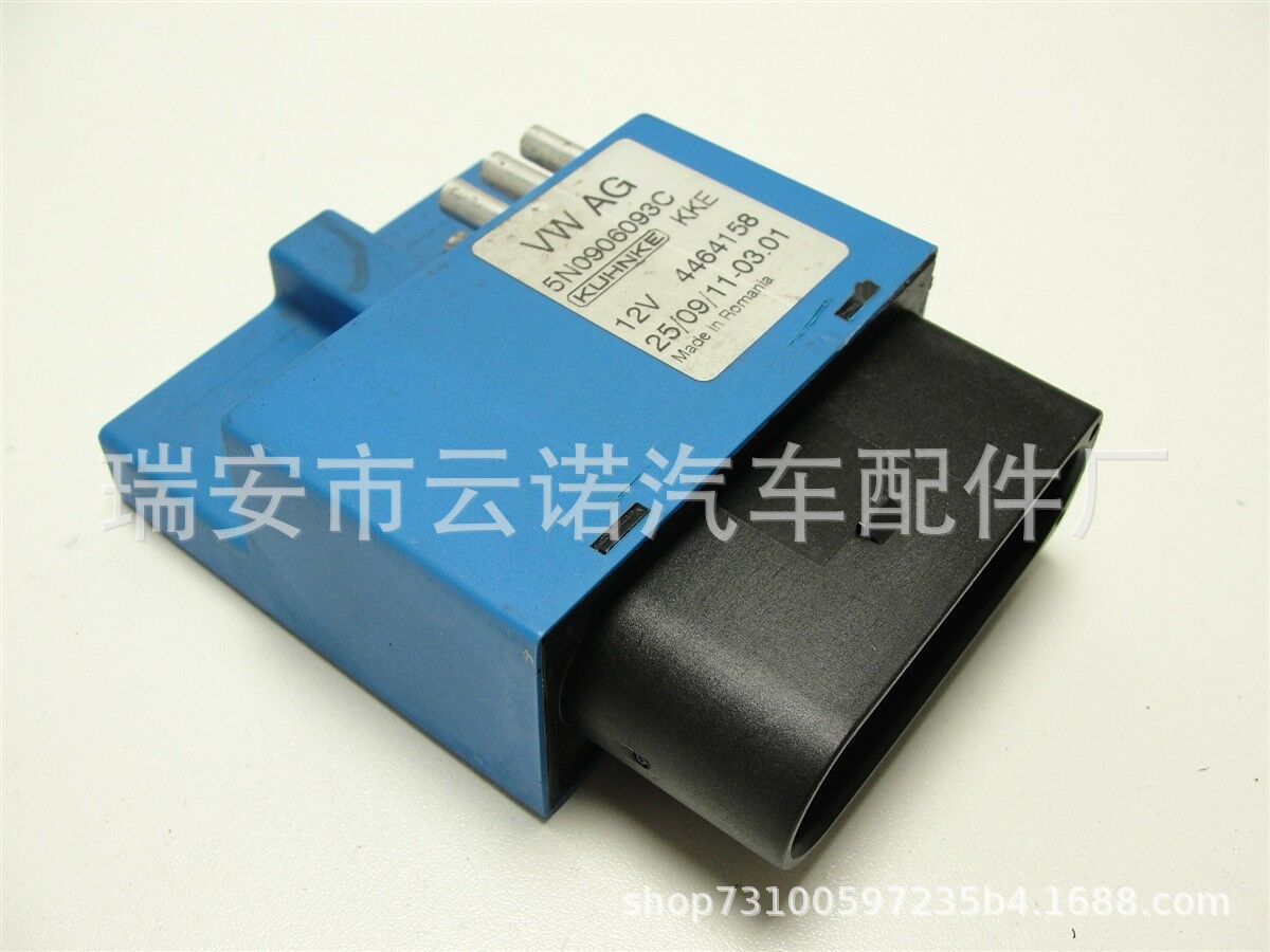 工厂批发适用于大众途观斯柯达 燃油泵控制器模块 5N0906093C-阿里巴巴