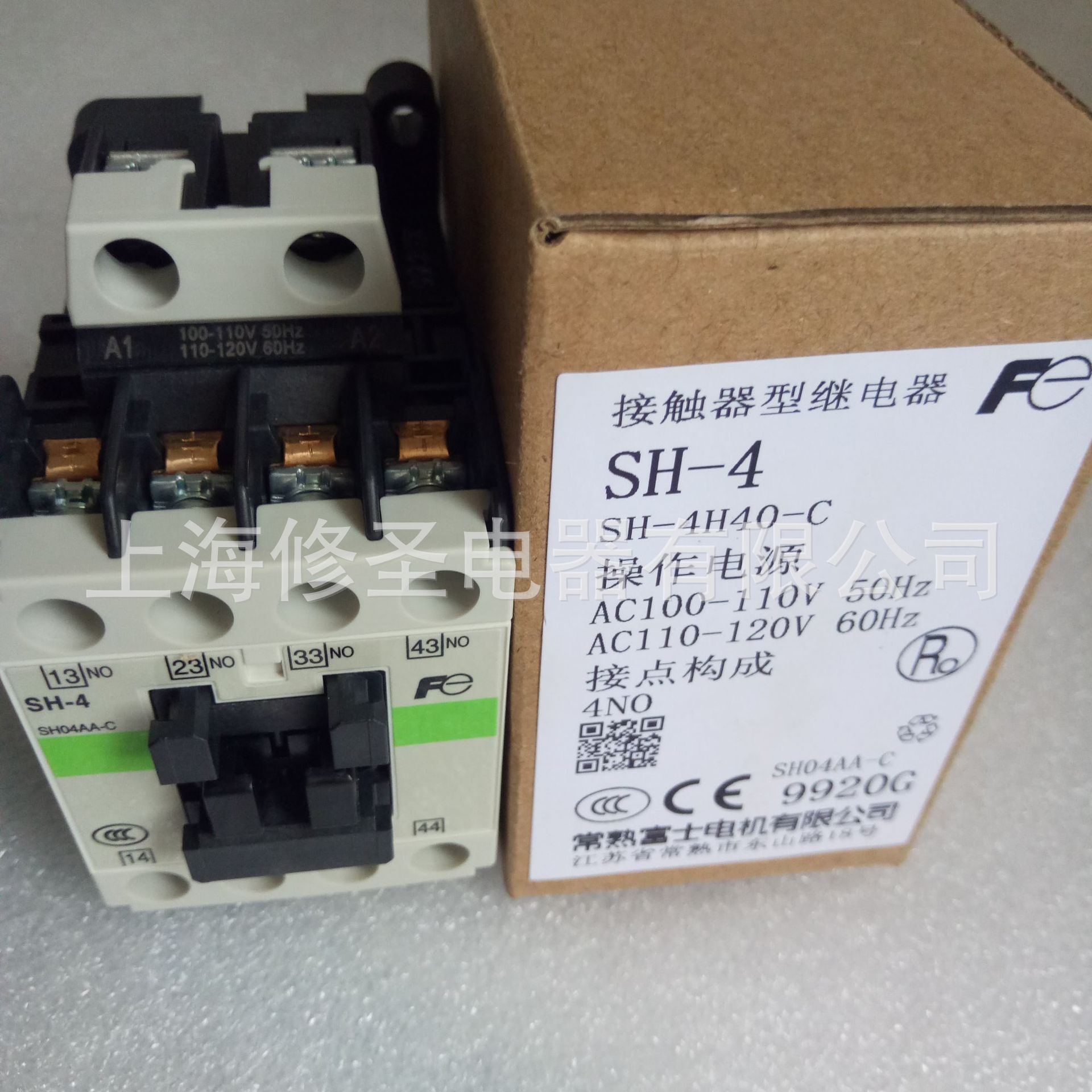 量大优惠开票接触器型继电器SH-4常熟富士正品与日本产通用实物图-阿里巴巴