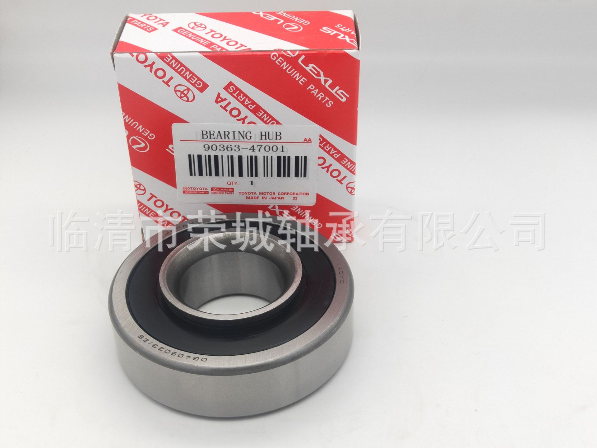 90363-40066 90080-36087 40BWD12 DAC40740042汽车轮毂轴承-阿里巴巴