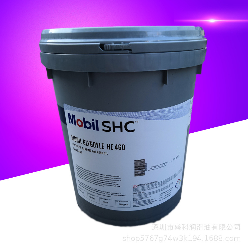 美孚格高Mobil Glygoyle HE100 150 220 320 460 全合成齿轮油-阿里巴巴