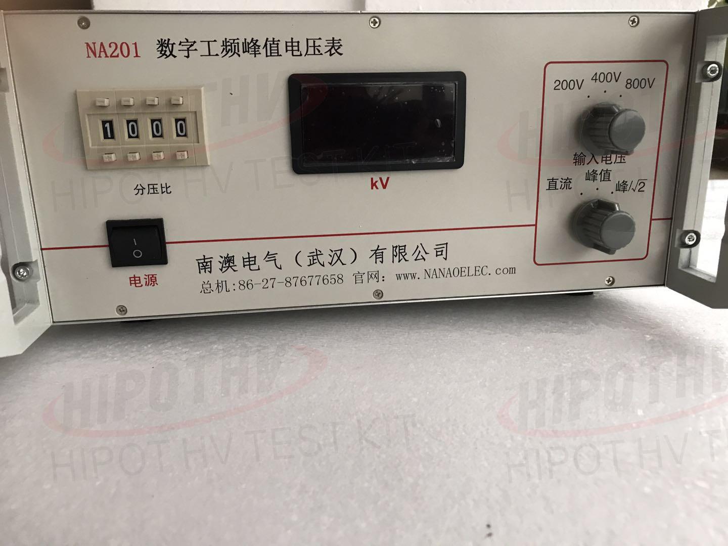 201v电压正常吗,电压电流,电压电流图片_大山谷图库