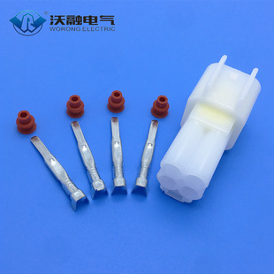 【四孔系列】厂家供应DJ7041Y-2.3-11/DJ7041Y-2.3-21汽车接插件-阿里巴巴