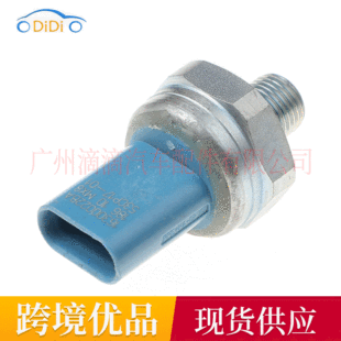 壓力傳感器 17圖片 - 海量高清壓力傳感器 17圖片大全 - 阿里巴巴