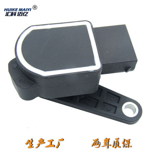 37146788574 37146853755 37146860843 37146870000高度传感器-阿里巴巴